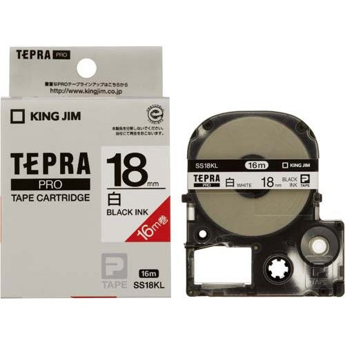 Jim King Tepura PRO tape long white surplus 18mm5 pcs 4971660762705| eBay
