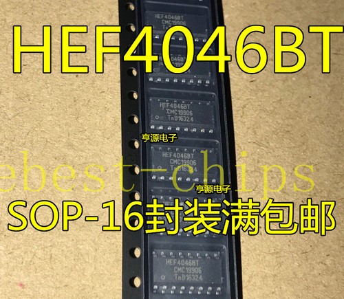20 PCS HEF4046BT SOP-16 HEF4046 CD4046BM CD4046 Phase-locked loop #W8 ...
