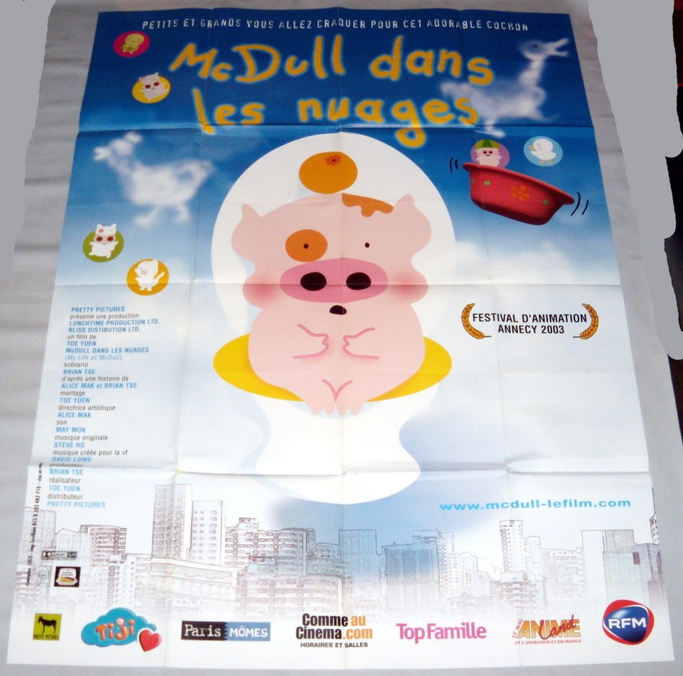 MY LiFE AS McDULL 麥兜故事 Tony Yuen HK Pig animation Hong kong LARGE ...