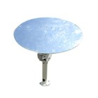 Intelligent Automatic Solar Tracking CCTV Robot Reflector Equipment ...