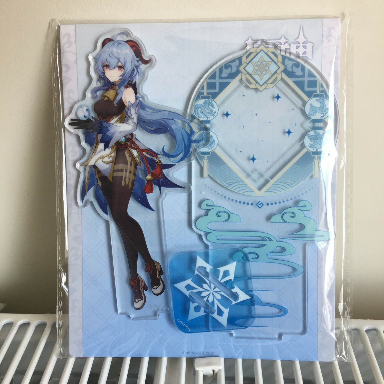 MiHoYo Official Genshin Impact Liyue Theme Yelan Shenhe, 44% OFF