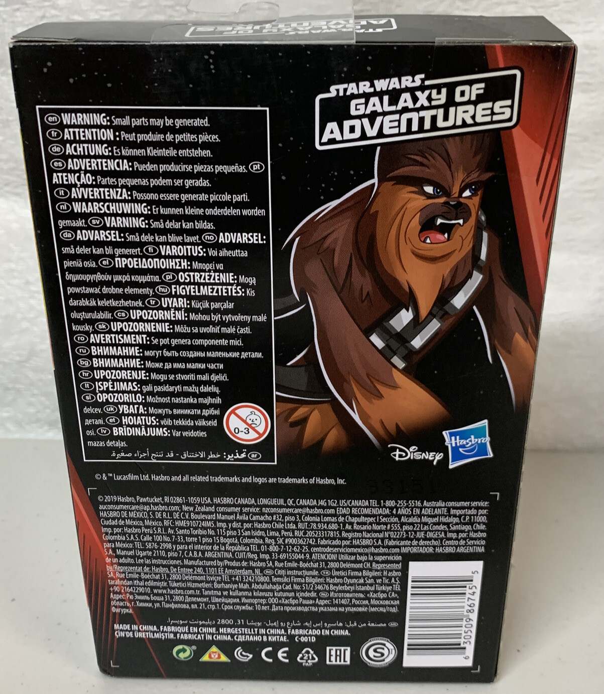 Star Wars Galaxy of Adventures Chewbacca 5" Action Figure Rise of ...