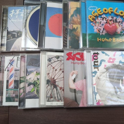 Hump Back CD Set of 10 Indie/Japanese Rock Albums Age of Love, Hey Kid ...