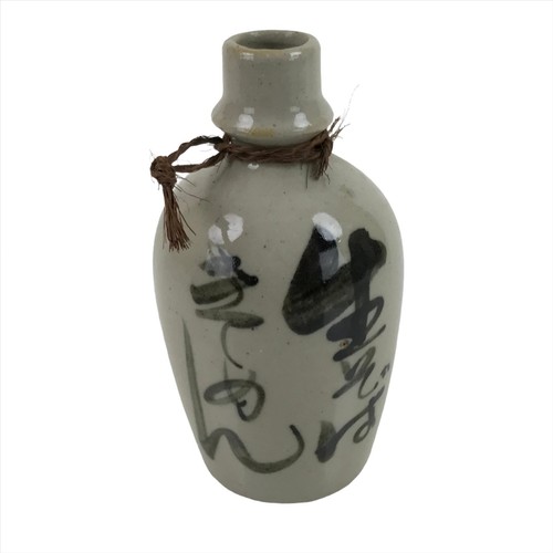 Japanese Ceramic Miniature Sake Bottle Kayoi-Tokkuri Vtg Black Kanji ...