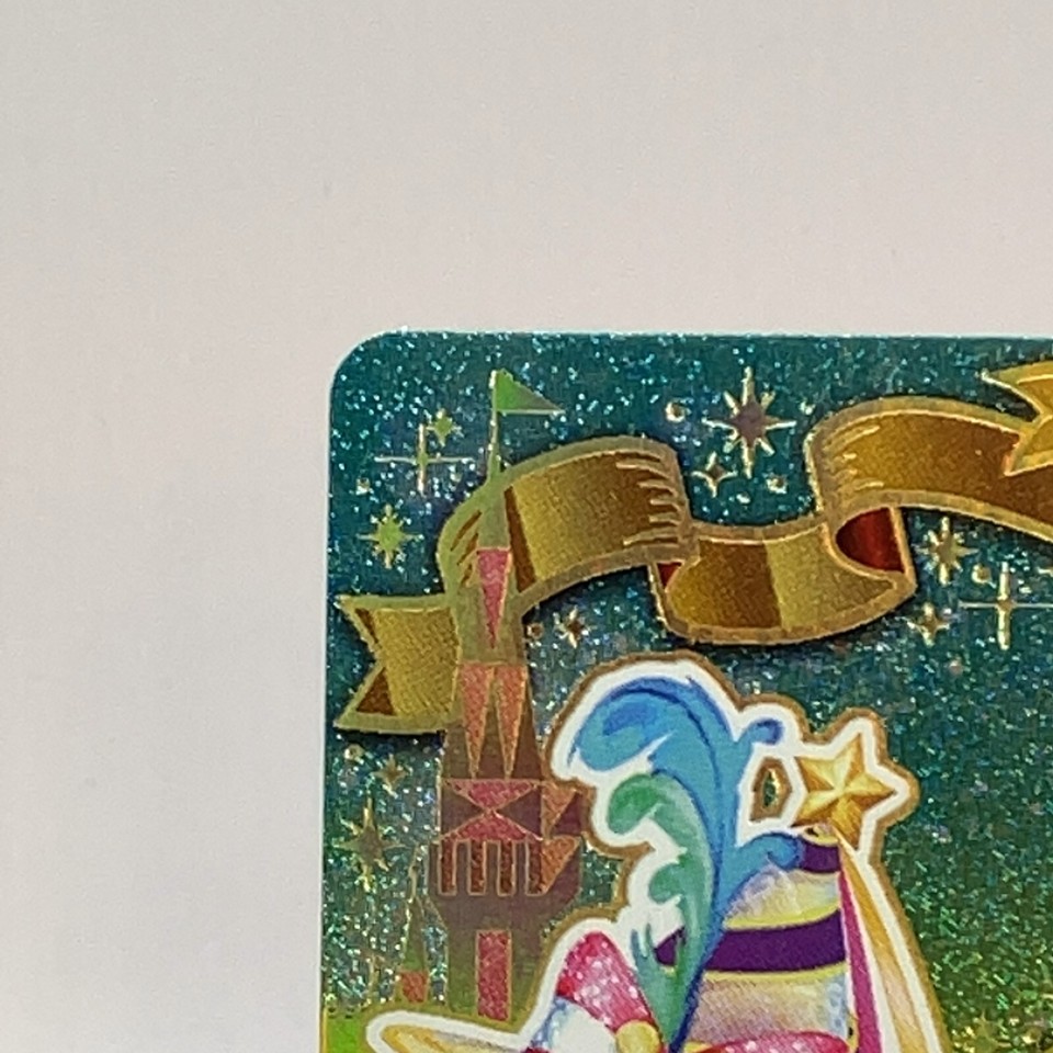 Disney Magic Castle Data Carddass Collection Card BANDAI TCG MC1-04 SR ...