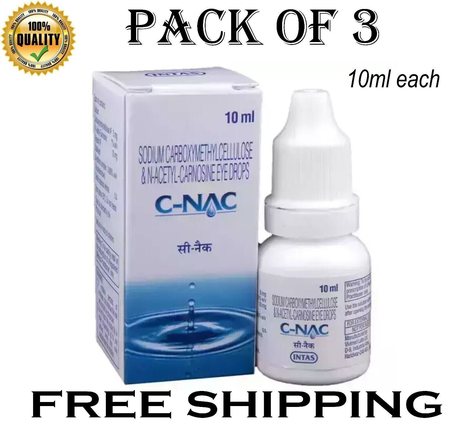 C-NAC Eye Drops, N-Acetyl-Carnosine Eye Drops - 10 ml (Pack of 3) Free ...