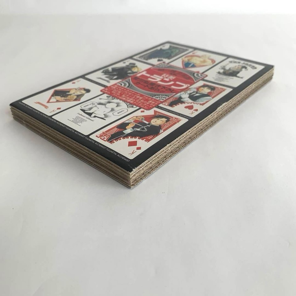 Fullmetal Alchemist Limited Edition Playing Cards - 13th Volume Bonus ...