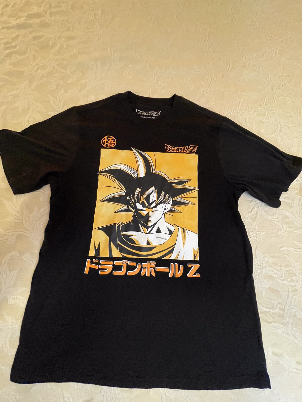 Dragon Ball Z Toei Animation T-Shirt Size Small - Gem