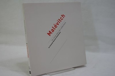 Paris-Musees : Malevitsch : Un choix dans les collections du Stedelijk ...