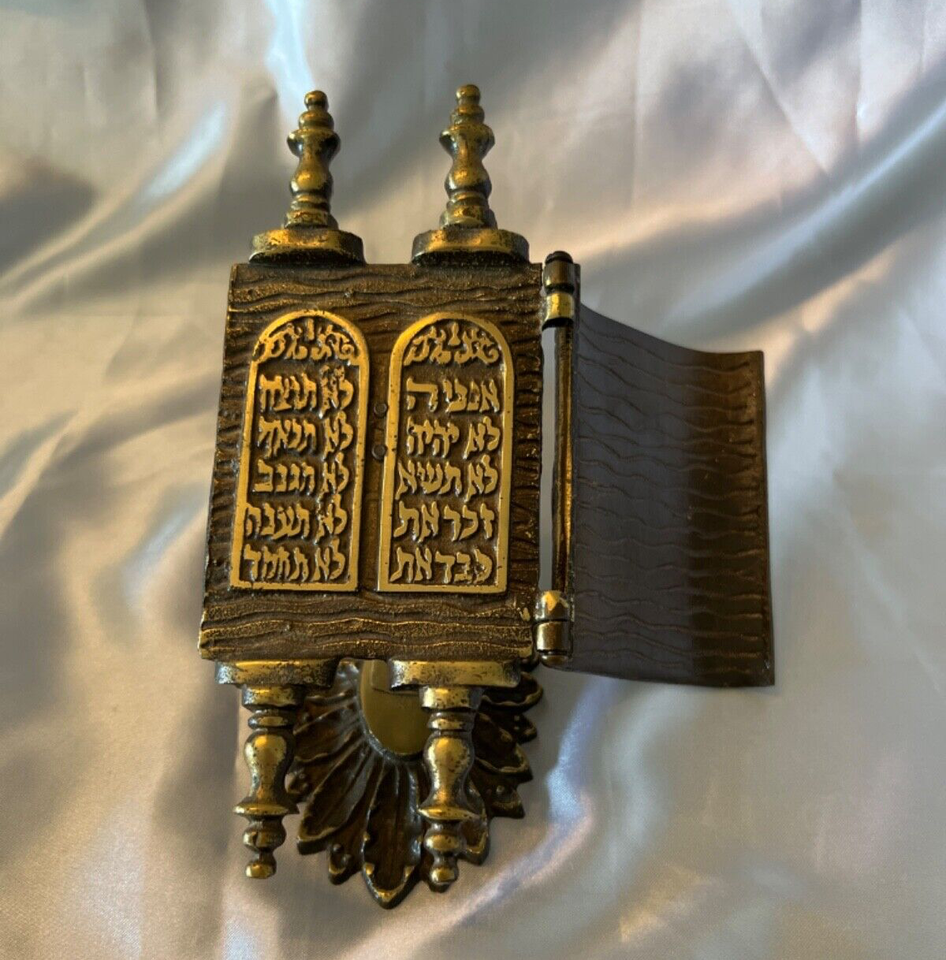 Vintage Brass Jewish Piece From Israel | eBay