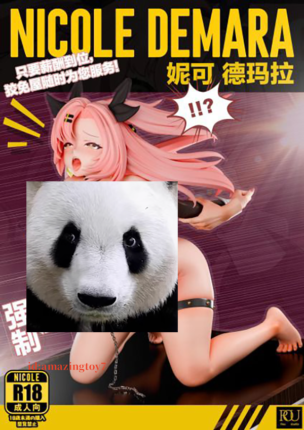 ROU Studio Zenless Zone Zero 1/6 Nicole Demara Resin Model EX | eBay