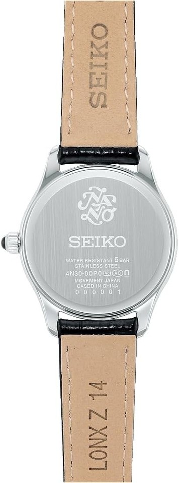 SEIKO STPR070 SELECTION nano universe Special Edition Solar Watch ...
