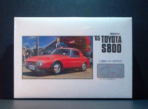 Hobby Time Model Shop | eBay Stores