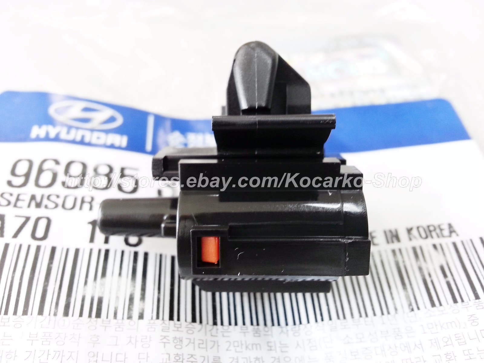 For Hyundai KIA Ambient Temperature Sensor 1PC & Extension Wire 1PC ...