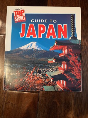 vintage Guide To Japan Highlights Top Secret 1995 paperback book ...