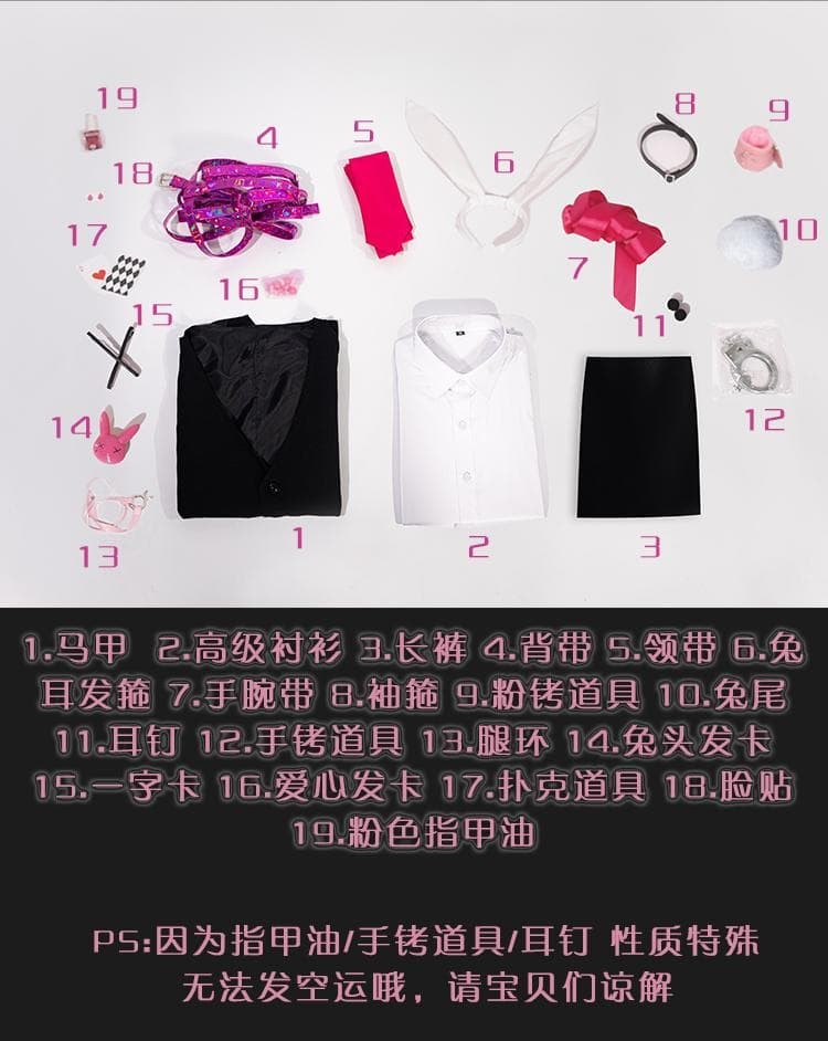 Hatsune Miku Rabbit Hole Cosplay Costume SXL Includes Hat Used Japan | eBay