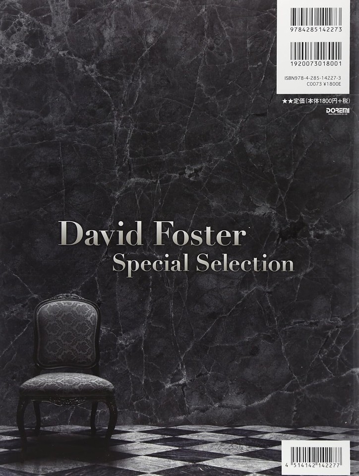 David Foster Special Selection Piano Solo Score Sheet Music Japan Book ...