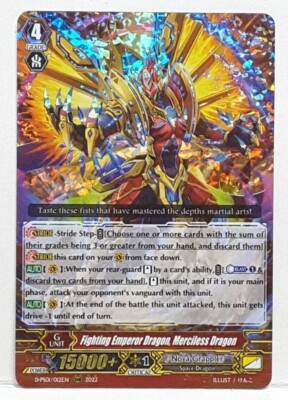 Cardfight Vanguard Fighting Emperor Dragon, Merciless Dragon D-PS01 ...