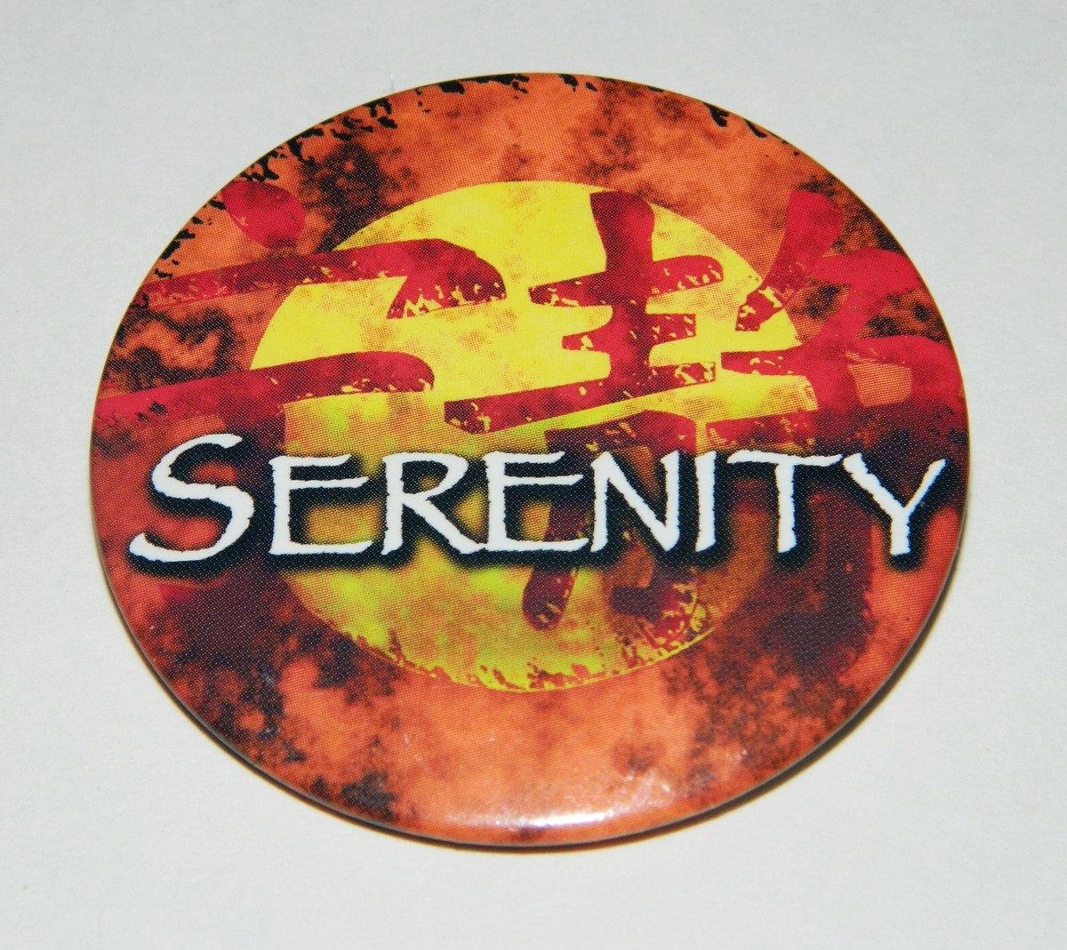 Firefly Serenity Logo Pin Page