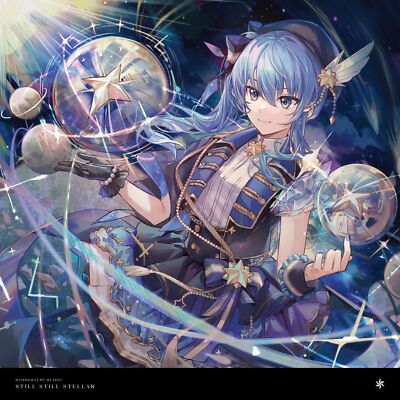 [Record] Still Still Stellar Vinyl LP Record Ltd/ed. Suisei Hoshimachi ...