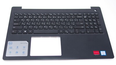 Dell Inspiron 15-3580 Black Palmrest & Arabic Keyboard P4MKJ + YKN1Y | eBay