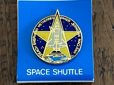 PINS PIN ENAMEL NASA SPACE SHUTTLE FUSE ESPACE VERSION EGF | eBay