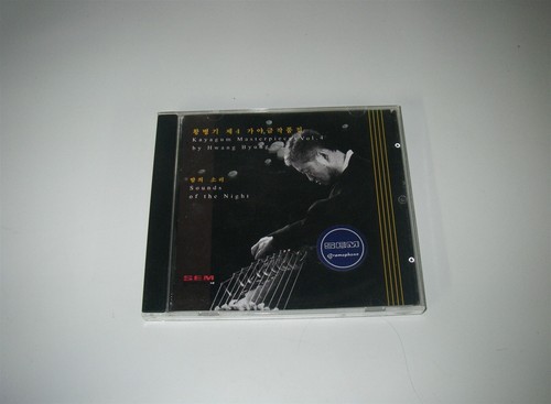 HWANG BYUNG KAYAGUM MASTERPIECES VOL 4 SOUNDS OF THE NIGHT CD R6030 | eBay