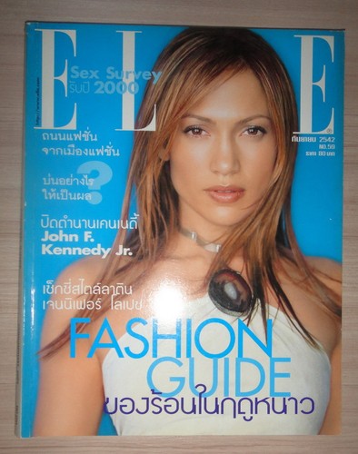 Jennifer Lopez J.LO cover ELLE Thailand Edition Magazine 1999 | eBay