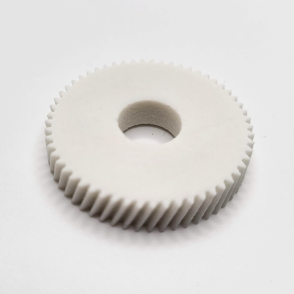 Helical Drive Gear Compatible with GE Profile Opal Nugget Ice Maker (1. ...