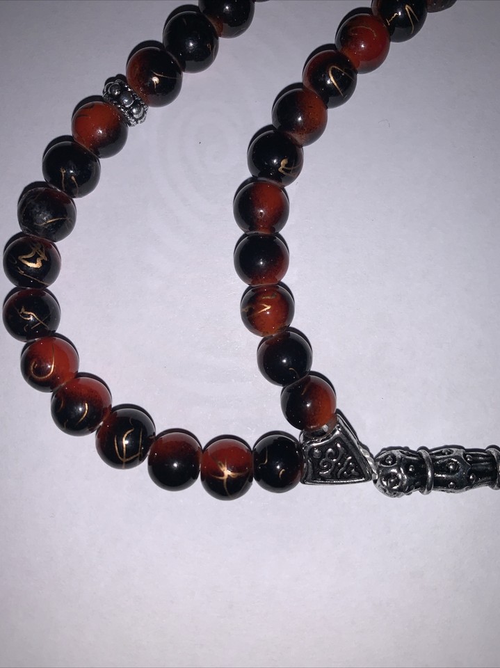 Rosary Tasbiha Mesbaha Masbaha 33 Beads | eBay