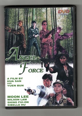 ANGEL FORCE (1991) Girl-with-Guns Actioner w/ Moon Lee & Wilson Lam in English | eBay