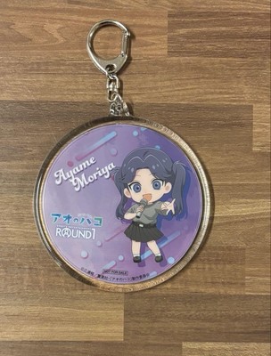 Blue Box Round One Collaboration Moriya Ayame Acrylic Keychain | eBay