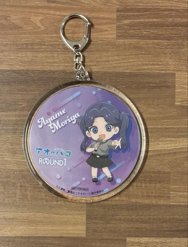 Blue Box Round One Collaboration Moriya Ayame Acrylic Keychain | eBay