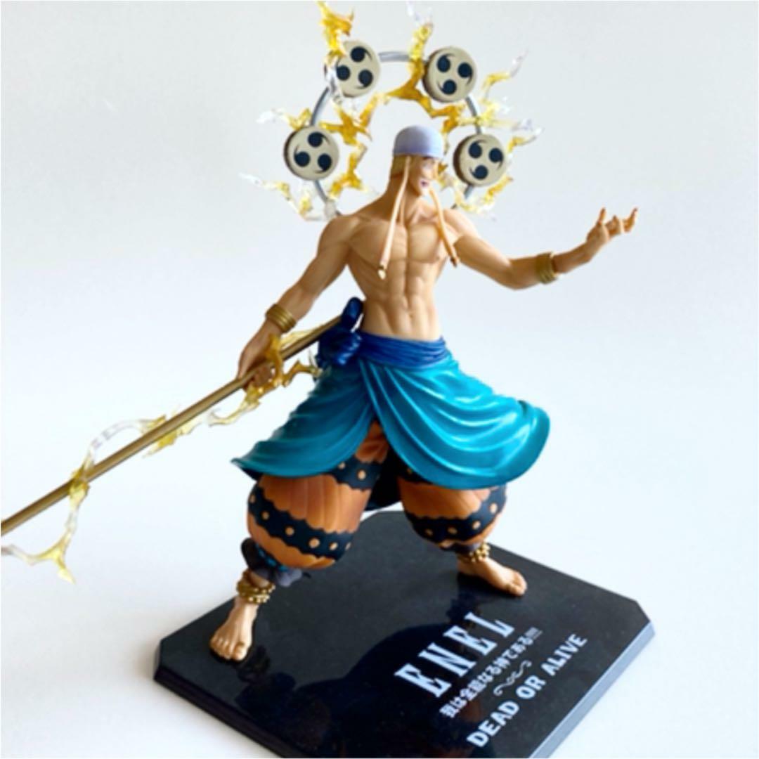 One Piece Enel Figuarts Zero Figure Bandai 180mm Action Figure Anime ...