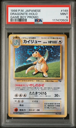 1998 POKEMON JPN PROMO GAME BOY #149 DRAGONITE-HOLO PSA 9 | eBay