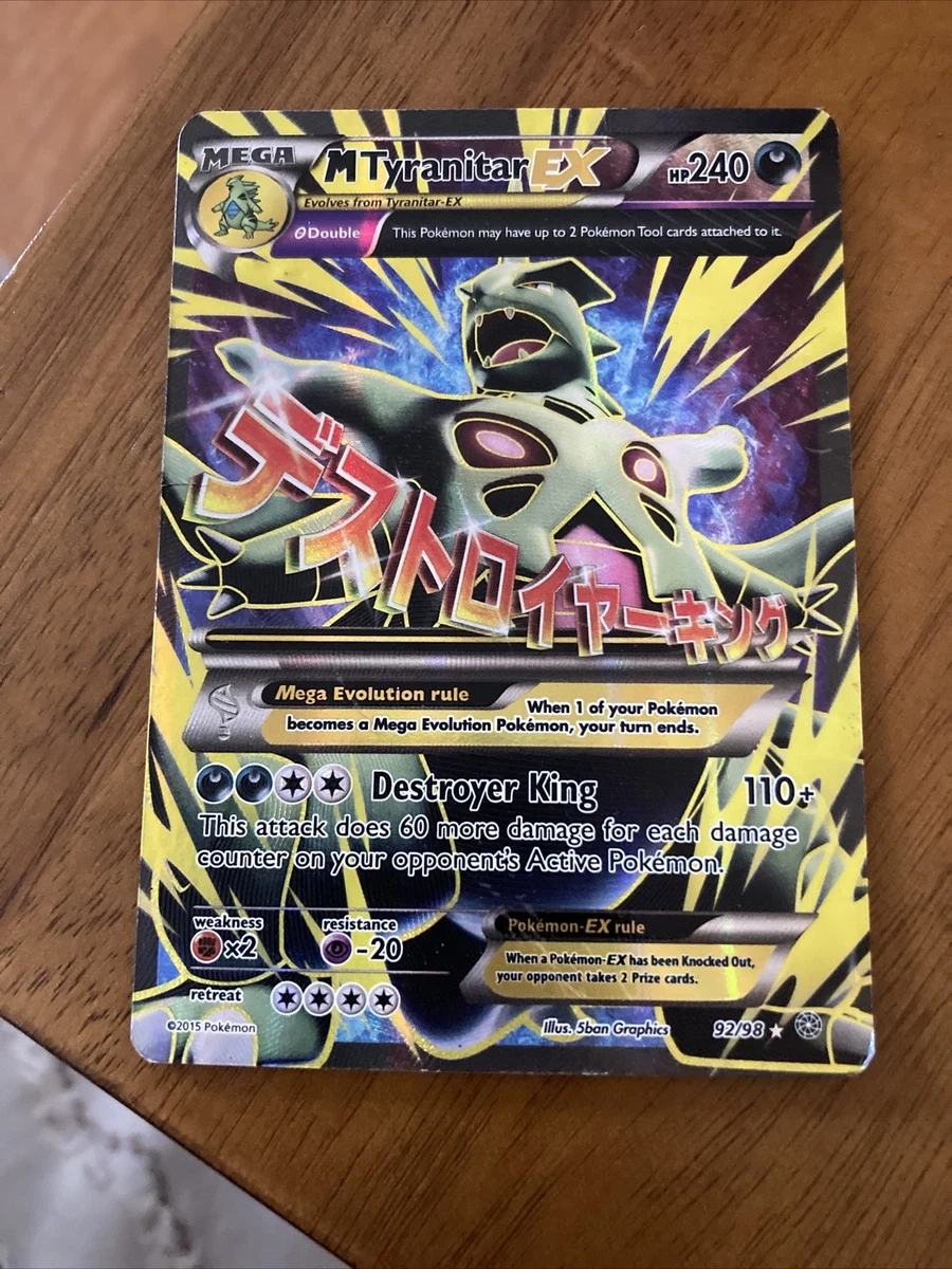 Tyranitar Ex Full Art