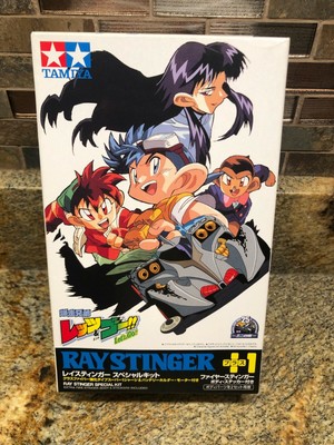 TAMIYA 94650 Mini 4WD RAY STINGER Special Kit (SUPER I Chassis) | eBay