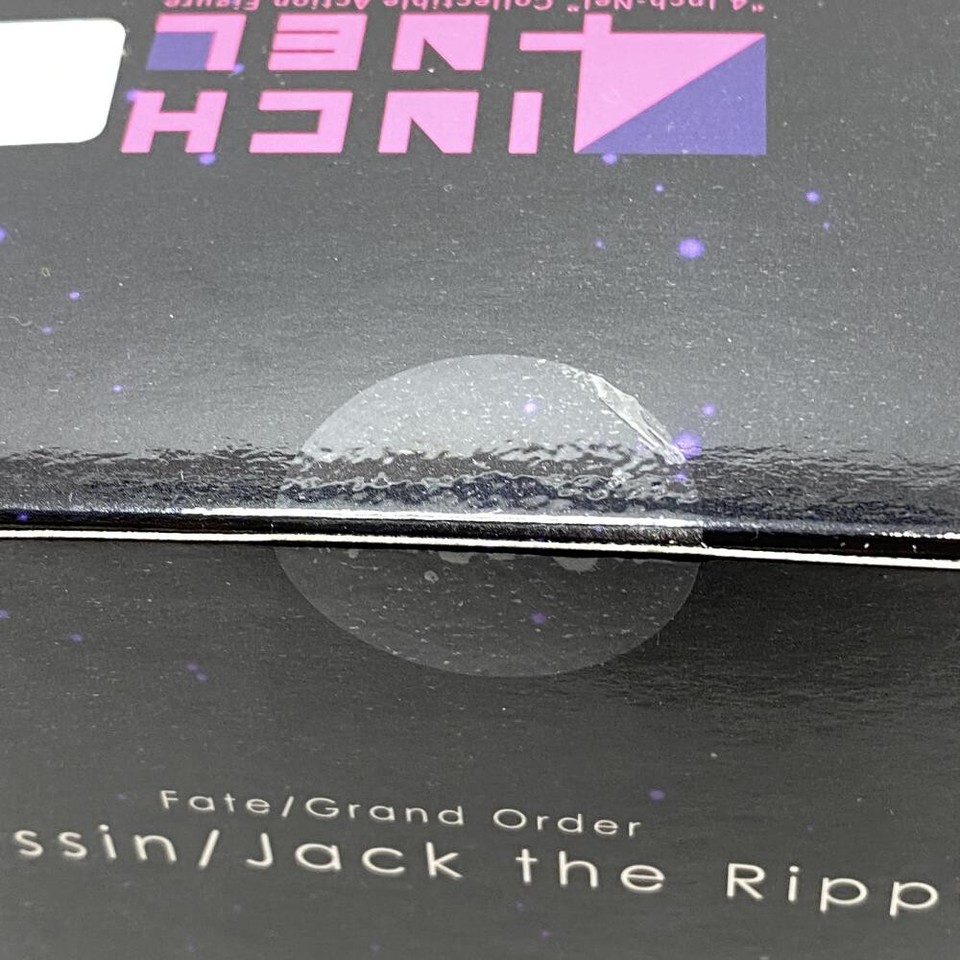 NEW Fate Grand Order Assassin/Jack the Ripper Figure 4 Inch Nel ...