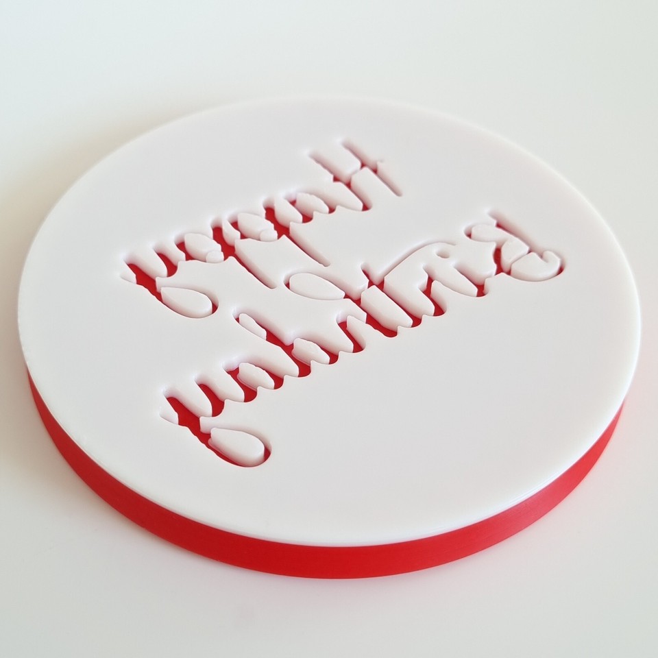 Outbosser Stamp for fondant icing cupcake cake cookie biscuits ...