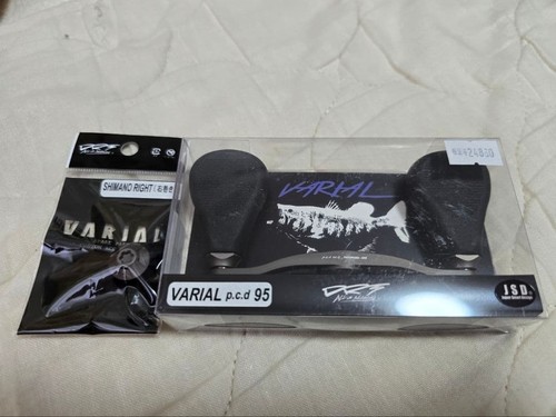 DRT VARIAL Handle 95 Brown WCZ Shimano Right Nut Set Fishing Reel Part ...
