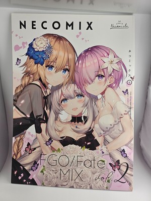 [Full-Color] FGO Fate/Grand Order Doujinshi Art Book (necömi) necomix2 ...