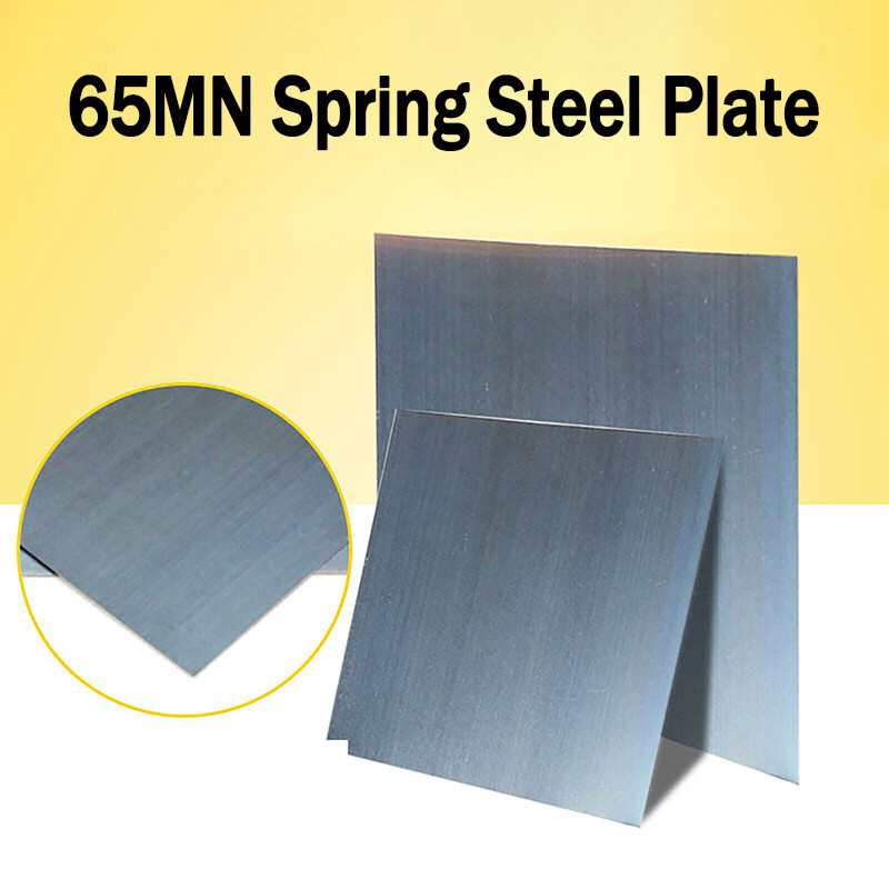 65MN Spring Steel Plate Metal Sheet 0.1~1.5mm Thick 100/150/200mm Width ...