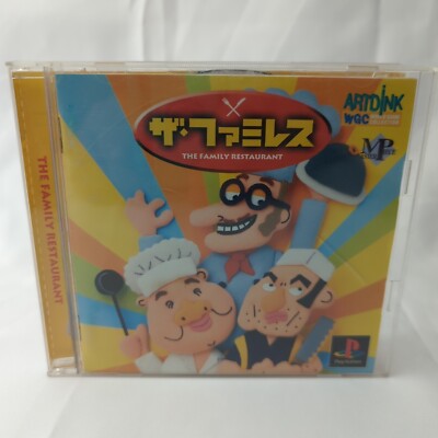 The Family Restaurant Sony PlayStation PS1 NTSC-J (Region Locked) US ...