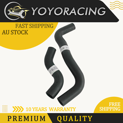 Radiator Hose Fits Toyota Corolla AE90 6AFC 1.4 AE92 AE93 4AF 1.6L 4Cyl ...