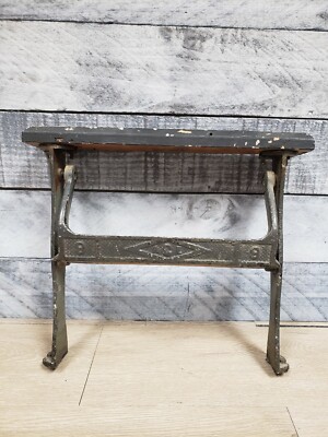 Other - Antique Paper Cutter