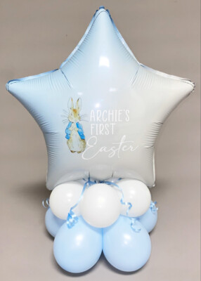 Personalised Peter Rabbit Inflated Balloon Centrepiece COMES INFLATED ...