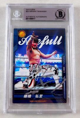 Hiroshi Tanahashi Signed NJPW Trading Card 2013 WWE AEW Wrestling ...