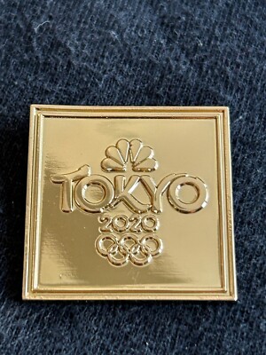2020 Tokyo NBC Olympic Pin GOLD # 1862/2020 Badge Media Lapel | eBay