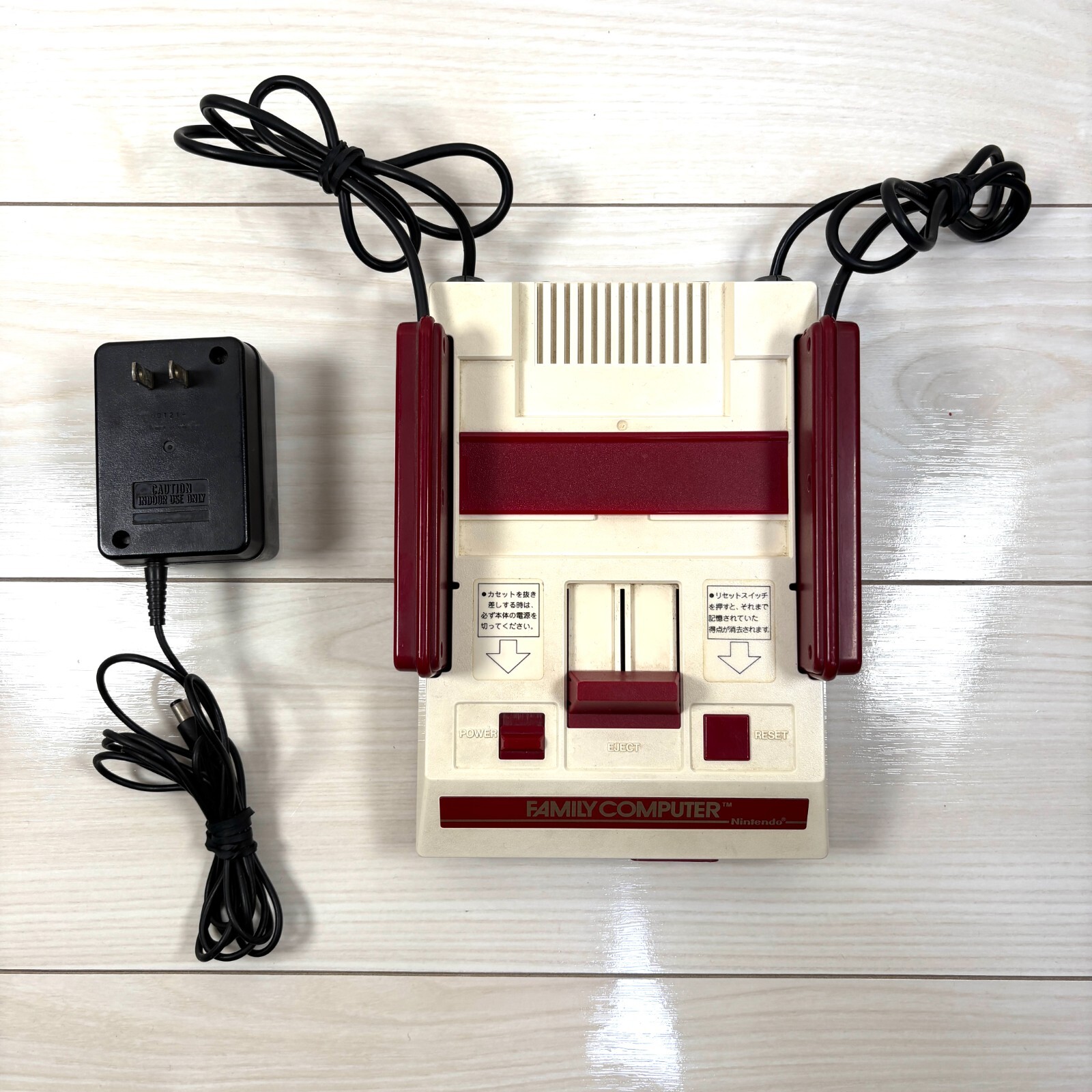 nintendo famicom console Japanese original Console HVC-001 Tested | eBay