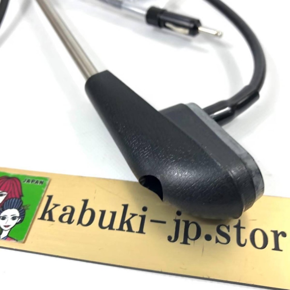 Toyota Original Land Cruiser BJ40 BJ42 Fj40 FJ45 FJ55 Antenne OEM Japan ...